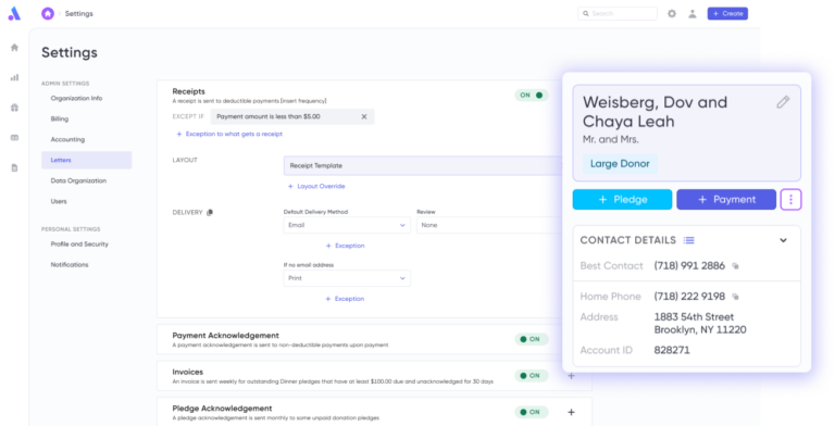 Admire | Management for Schools and Nonprofits